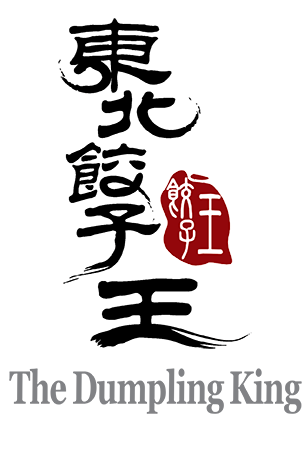 Dumpling King